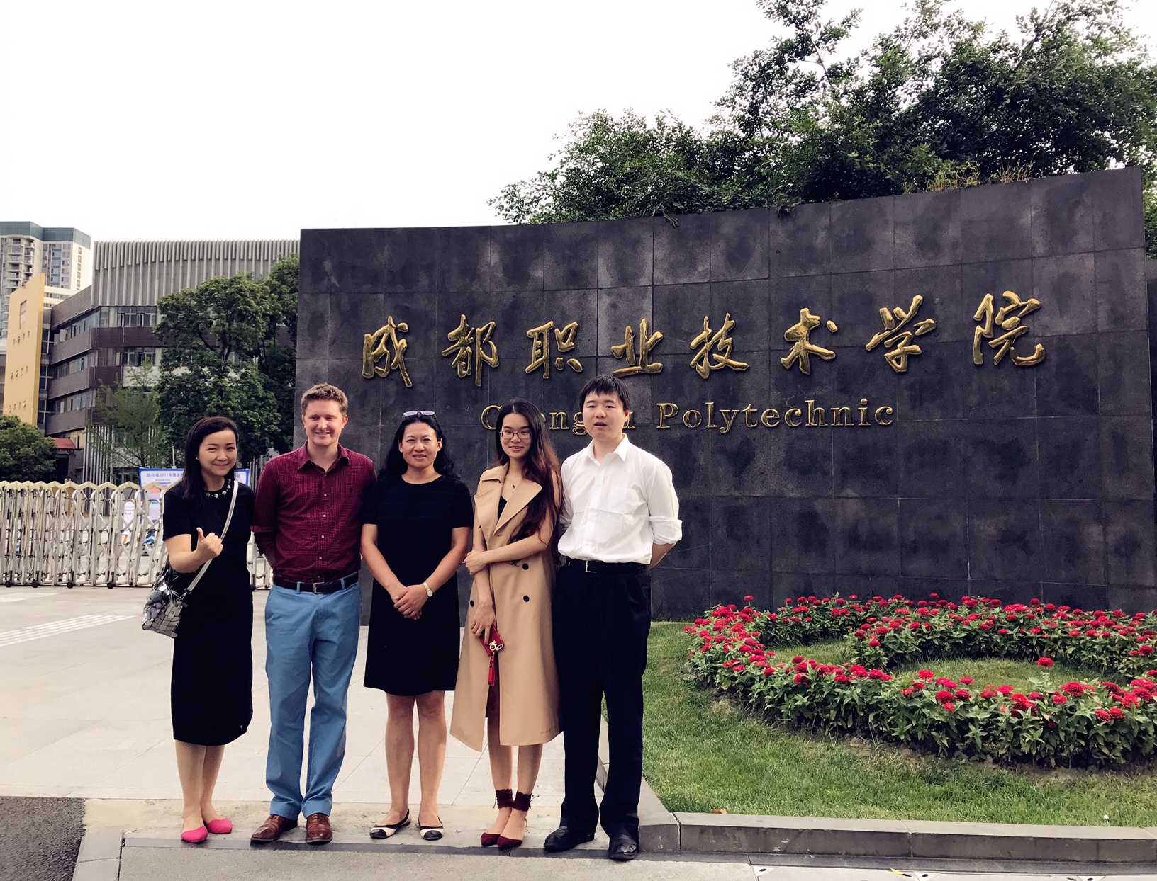 Chengdu and Beijing Enterprise Education Trip – Robin Bell