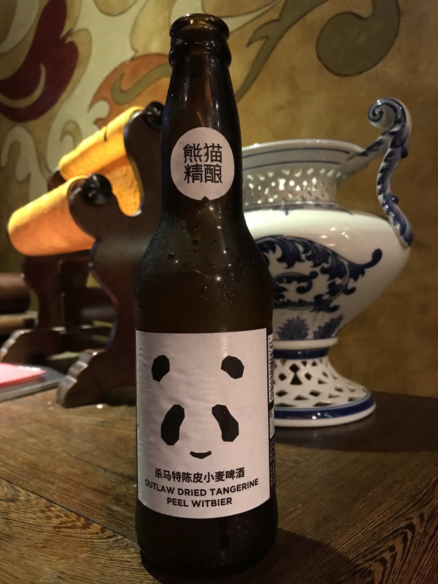 The Growth of the Chinese Craft Beer Scene – Robin Bell